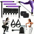 14 Piece Hip Training Yoga Pilates Push Pull Rod, Leg Pull Rope, Hip ...