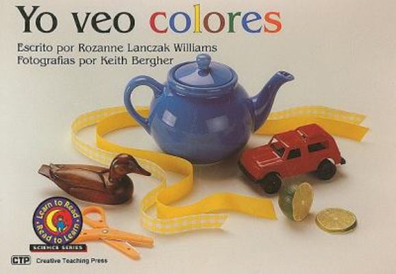 Pre-Owned Yo veo colores (I See Colors) Learn to Read, Science en ...