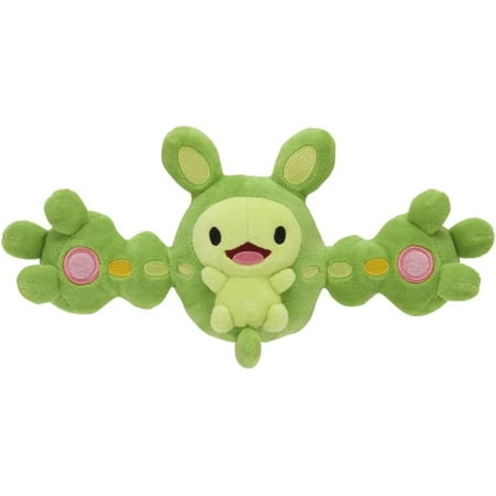Pokemon Center: Reuniclus Sitting Cuties Plush, 5 Â¼ Inch - Walmart.ca