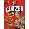 TOOPS Cereal (Chocolate) - Walmart.com