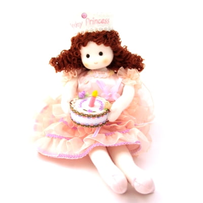 Green Tree Musical Dolls - Birthday Princess (Auburn) - Walmart.com
