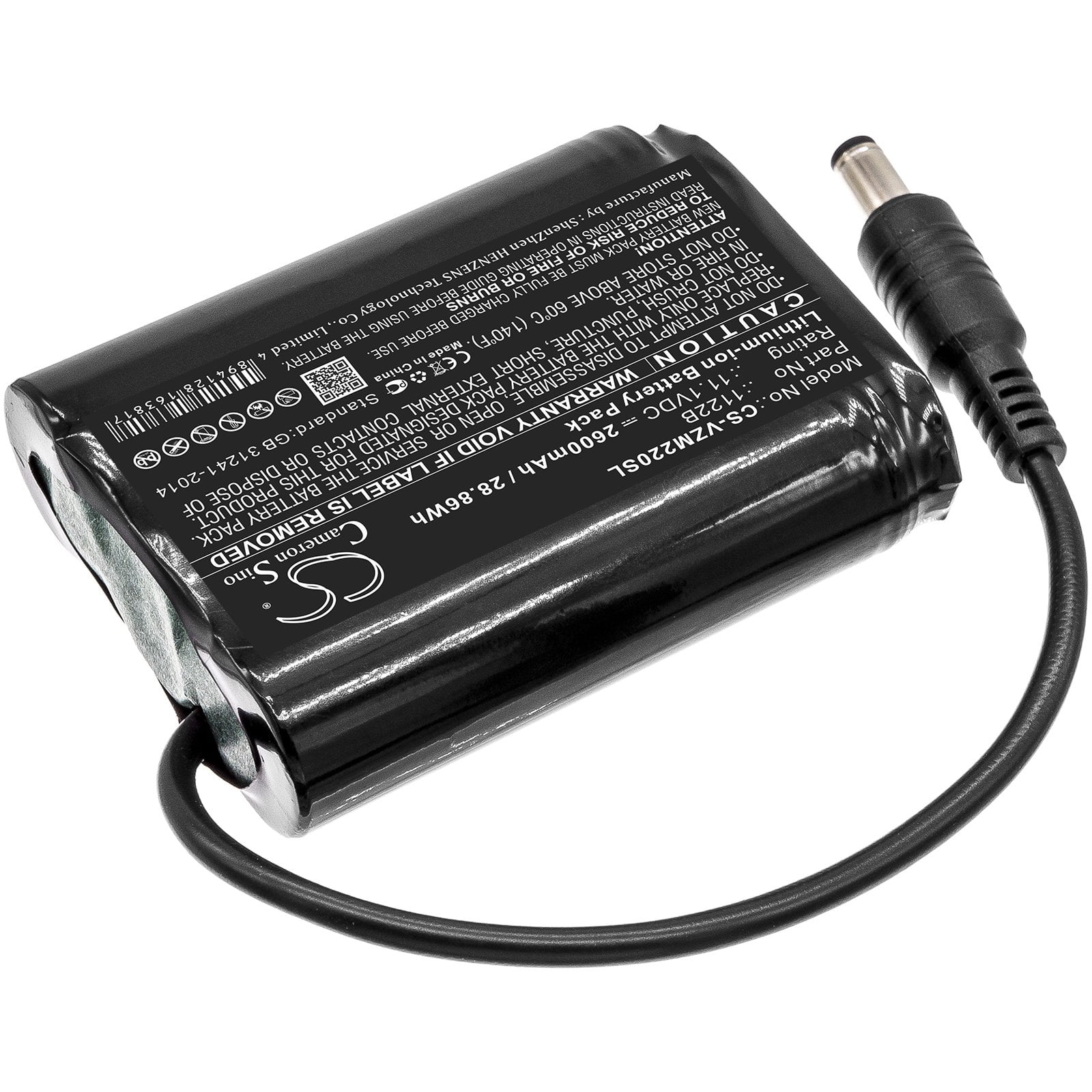 Cameron Sino Batteries - Walmart.com