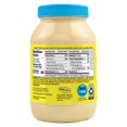 Burman's Light Mayonnaise, 30 fl oz - Walmart.com