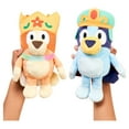 Bluey, Friends 8" Tall Plush - Soft and Cuddly - Styles May Vary, 1 ...
