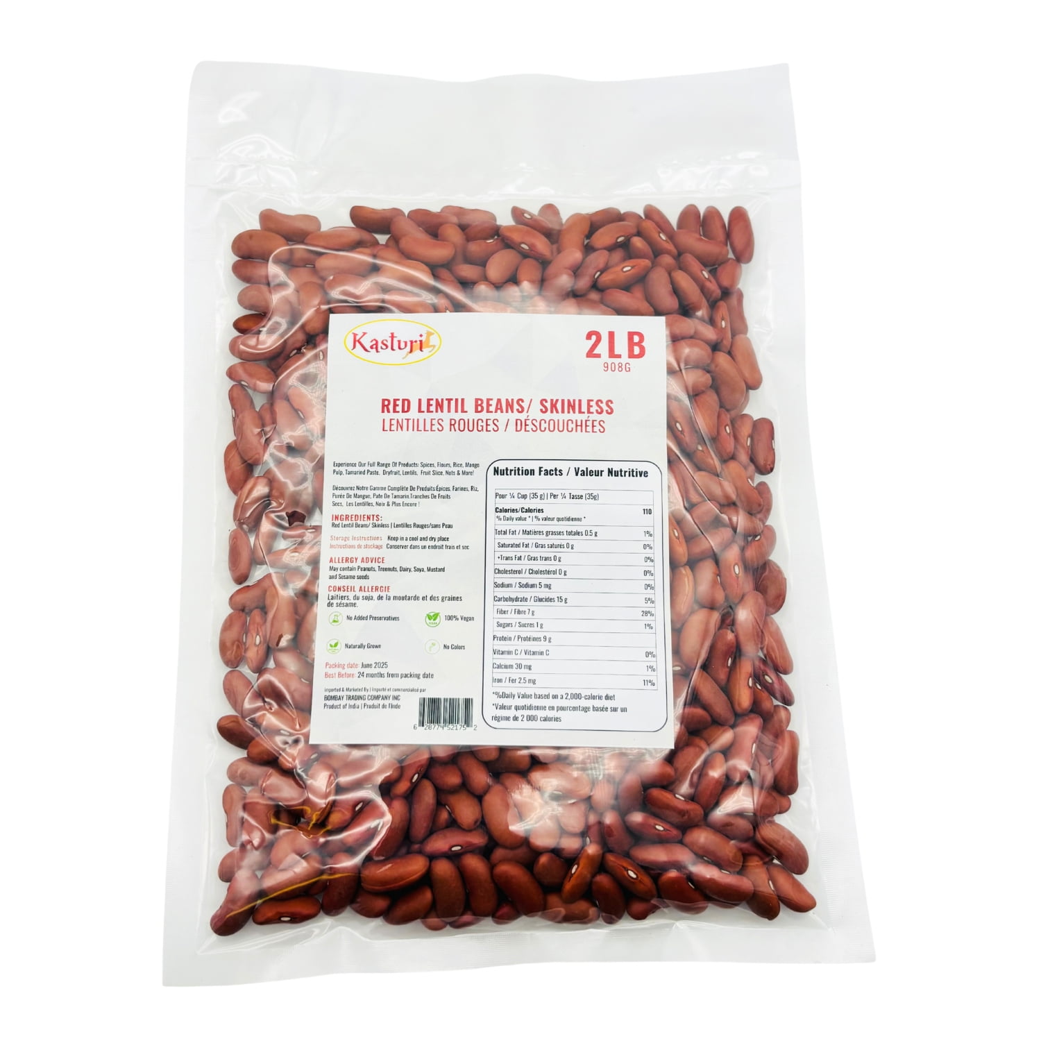 Click here for Kasturi Red Kidney Beans Light  Rajmah 2lb prices