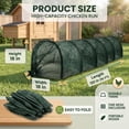 120"x18" Durable Foldable Chicken Run Tunnel Tractor Portable For ...