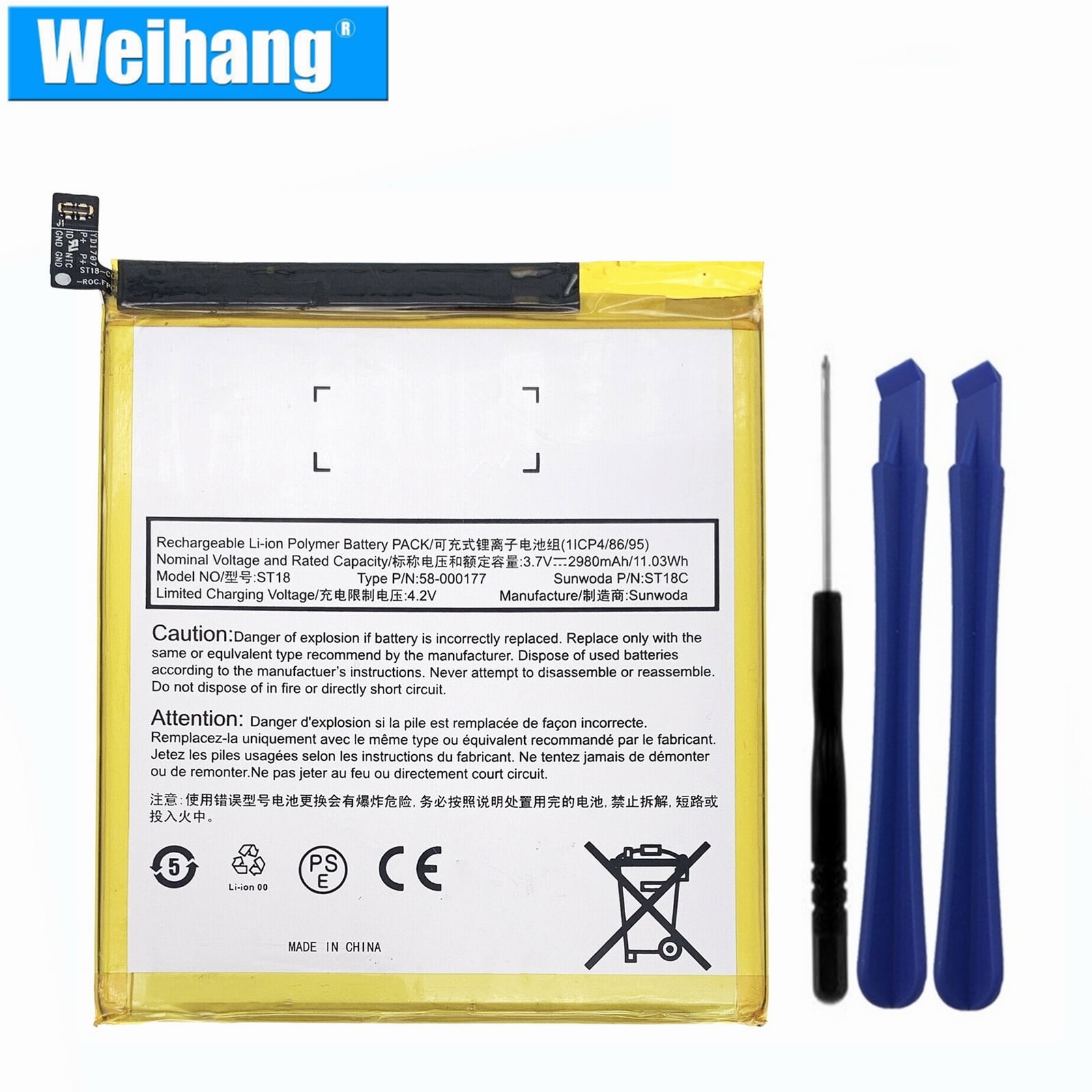 New Battery ST18 58-000177 For Amazon Fire 7 7th Generation Tablet ...