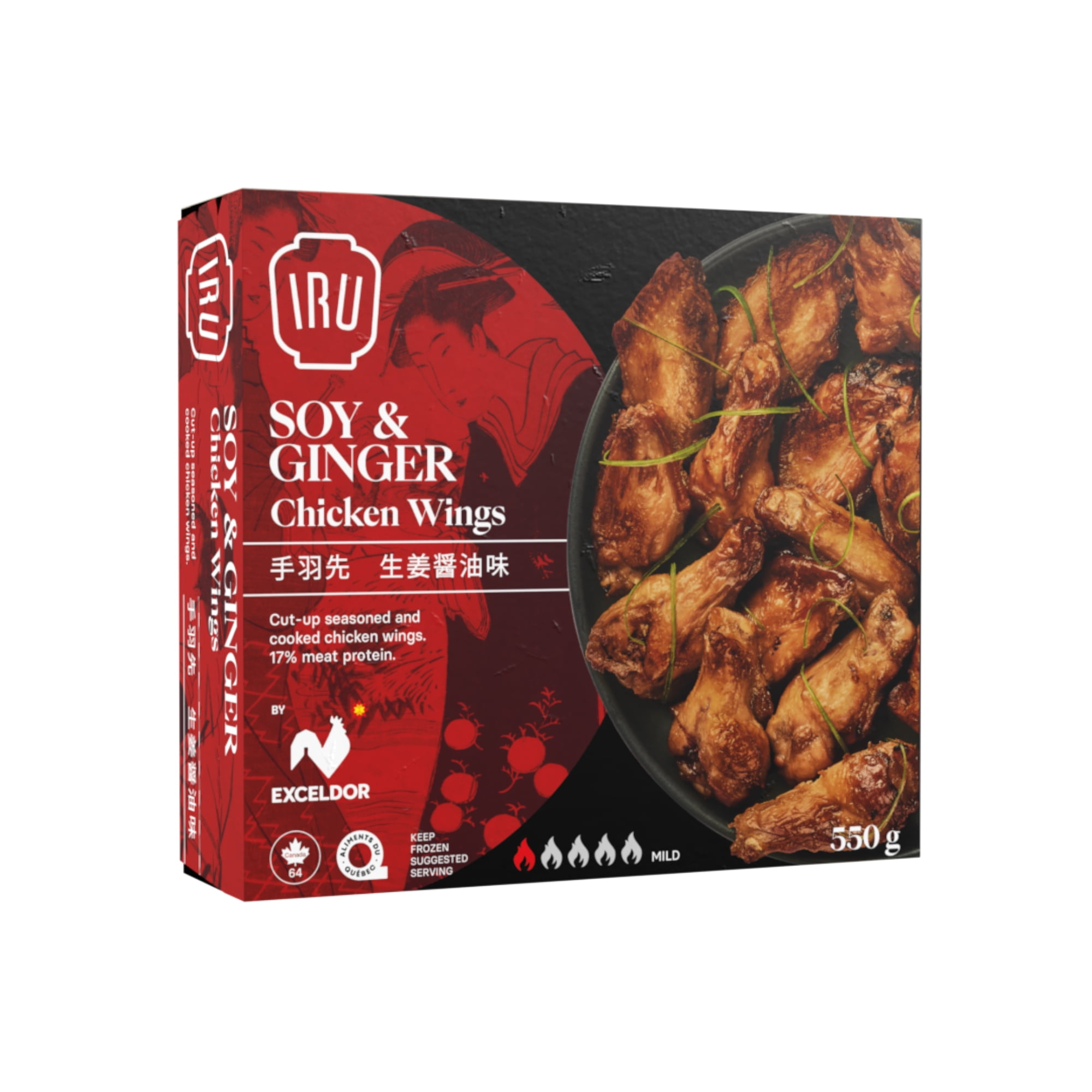 Click here for Iru - Soy & Ginger Chicken Wings 550g 550g prices