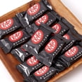 Nestle KitKat Mini Otona no Amasa Dark Chocolate with Crushed Biscuit ...