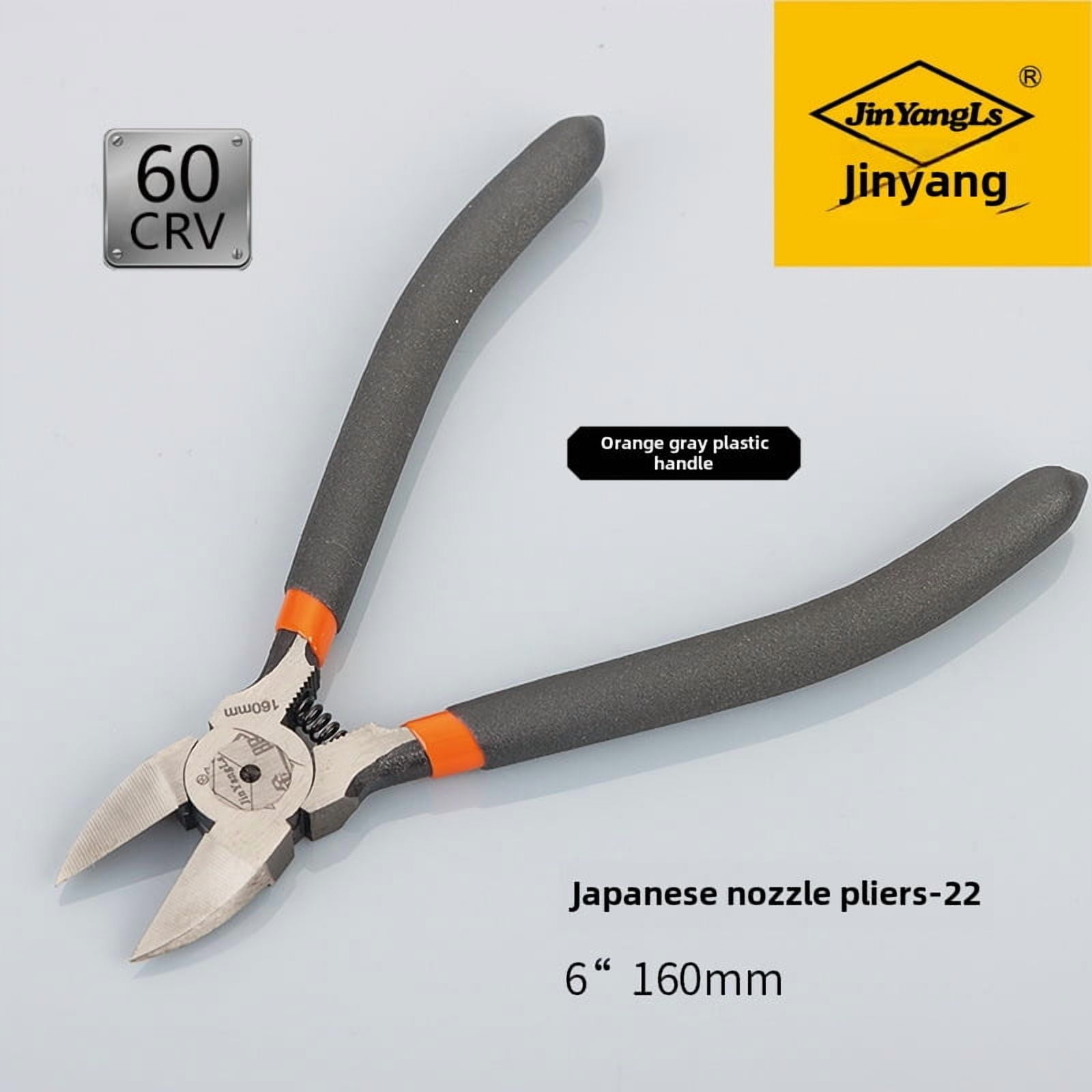 Jinyang Industrial-Grade Diagonal Pliers, 6-Inch Thin Design with ...