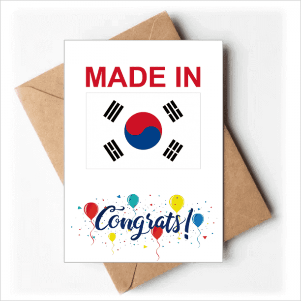South Korea Country Love Wedding Cards Congratulations Greeting ...