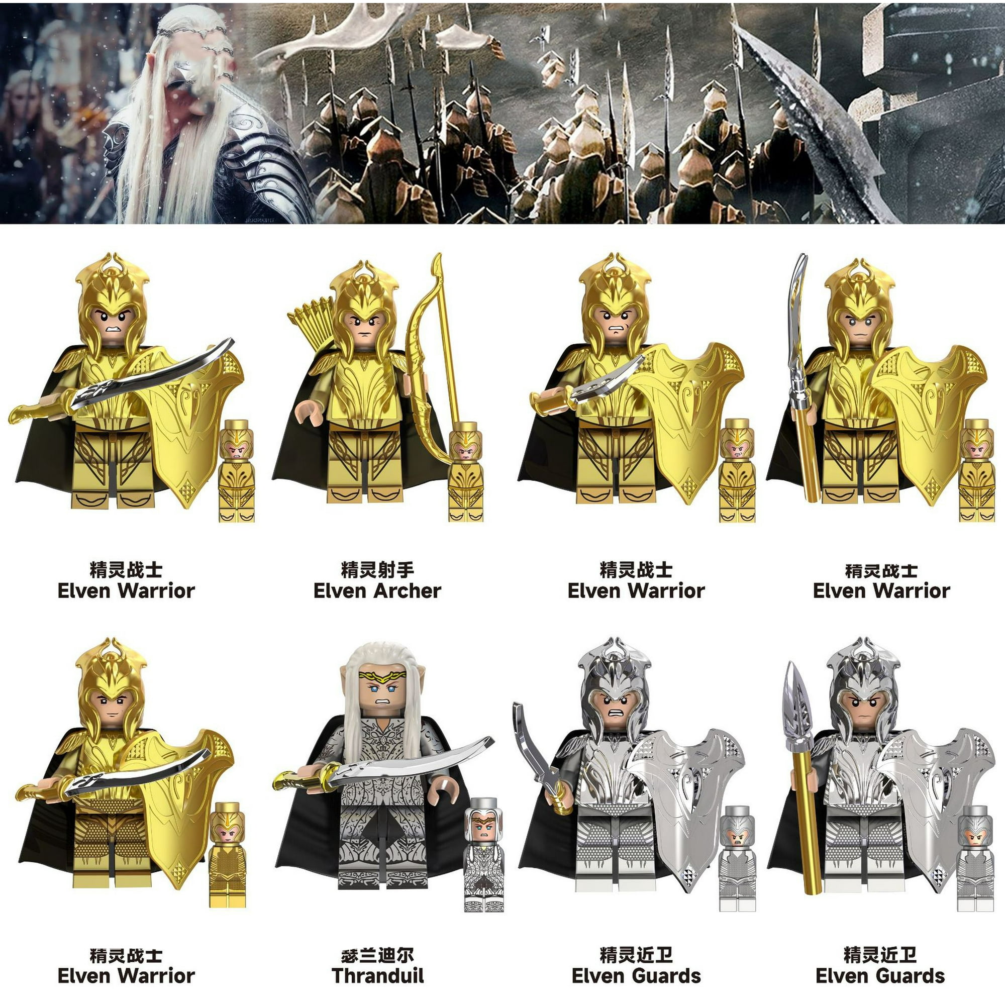 Click here for Smirixis 8pcs Lotr Medieval Battle Minifigures - E... prices