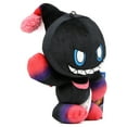 Dark Chao - Sonic The Hedgehog 7" Plush (Great Eastern) 77305 - Walmart.com