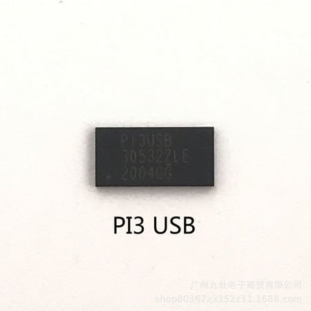 AMERTEER Host charging management IC PI3 USB of SWITCH - Walmart.ca