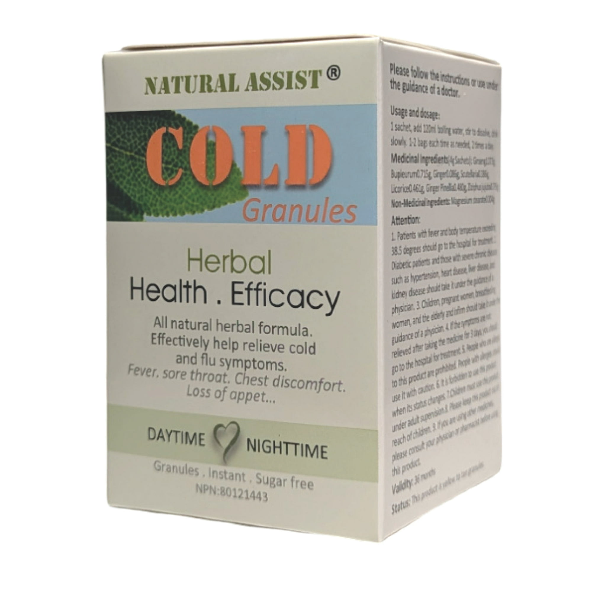 Click here for Natural Assist Cold Granules， 4gx10/Sachets prices