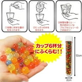 Magic Growing Fish Eggs - Walmart.com