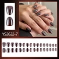 32 count Brown Press Nails Short Almond Nails With Mirror Metal Design ...