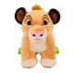 Disney Lion King Simba 6V Plush Ride-On Toy for Toddlers by Huffy ...