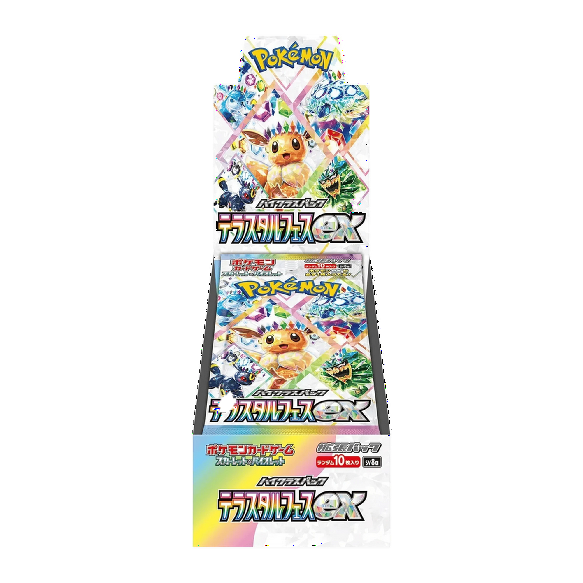 Click here for Pokémon Pokemon Tcg: Terastral Festival (Sv8a) Boo... prices