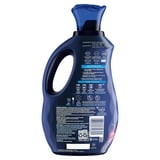 Downy Wrinkle Guard Floral 48 fl oz Liquid Fabric Softener - Walmart.com