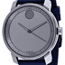 Movado Men's Bold Mid-Sized Analog Leather 41mm Watch 3600489 - Walmart.com