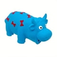 2-Piece Tough Squeaky Latex Dog Chew Toys, Screaming Cow Design, for ...