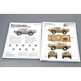 Trumpeter 01541 1/35 M1117 Guardian Armored Security Vehicle (ASV ...