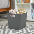 Mainstays Cube Plastic Storage Bin, Grey - Walmart.com