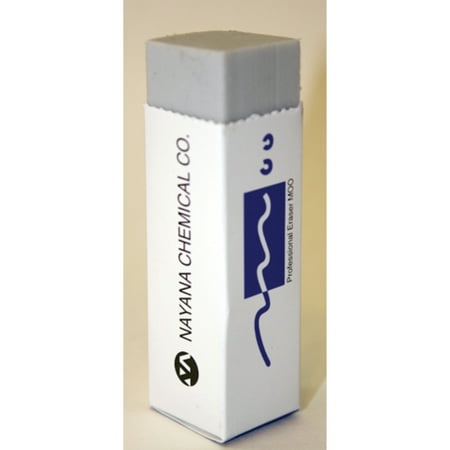 MOO Professional Artist Eraser, Medium - Walmart.com