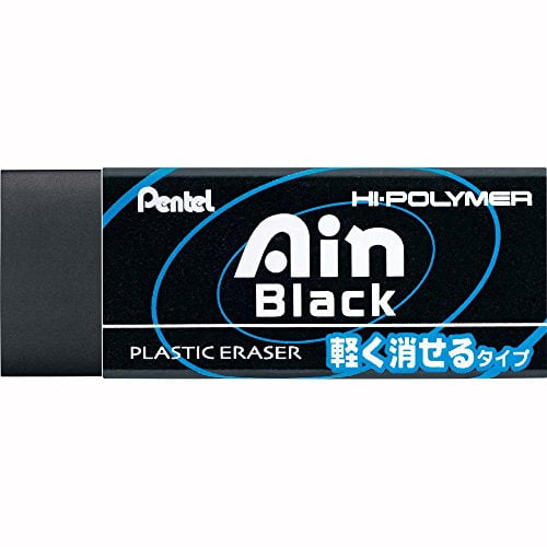 Pentel Hi-Polymer Block Eraser, Small Black ZEA06A, Sold individually ...