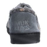 Men's John Slippers - Walmart.com