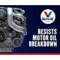 Valvoline Conventional Engine Daily Protection Motor Oil SAE 10W-30 ...