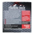 Training Mask 2.0 - Large - Walmart.com