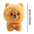 7.87 Inch Soft Dog Stuffed Animal, Cute Plush Puppy Toy for Kids, Boys ...