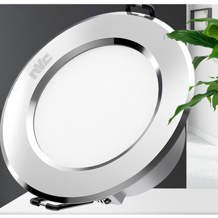 SICED LED Downlight Ceiling Light | Walmart Canada