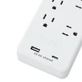 onn Surge Protector, 7 Outlets, 2.5 ft Cord - Walmart.com
