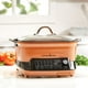 Copper Chef Smart Cooker - Walmart.com
