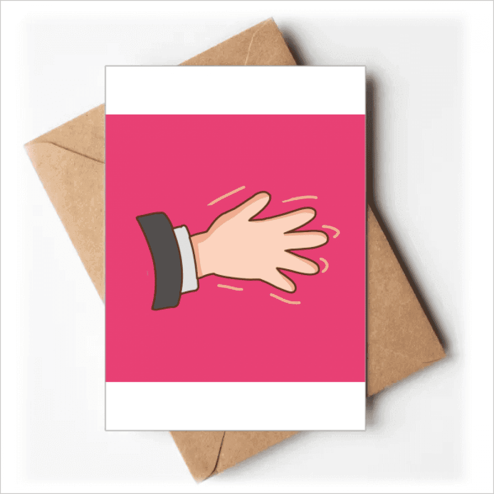 Shudder Tremble Alm Hand Tension Strain Greeting Cards You are Invited ...