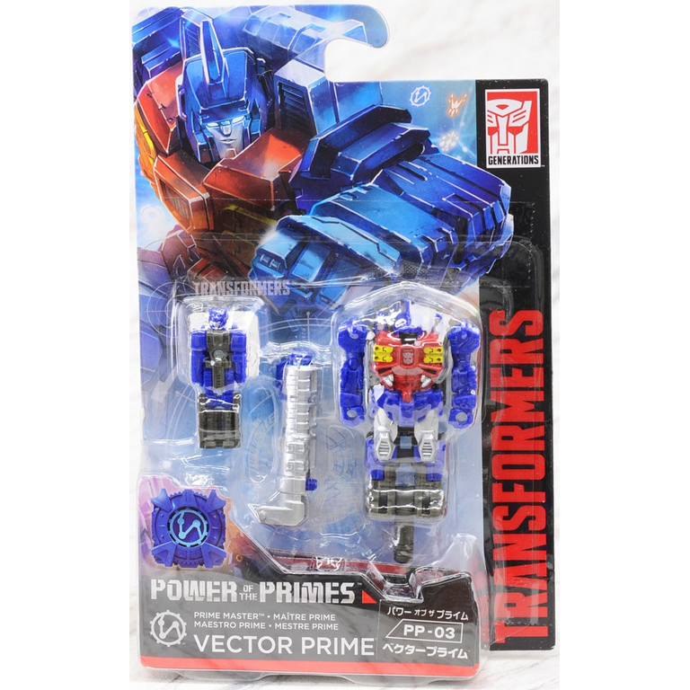 Transformers Vector Prime