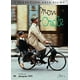 Mon Oncle (DVD) - Walmart.com
