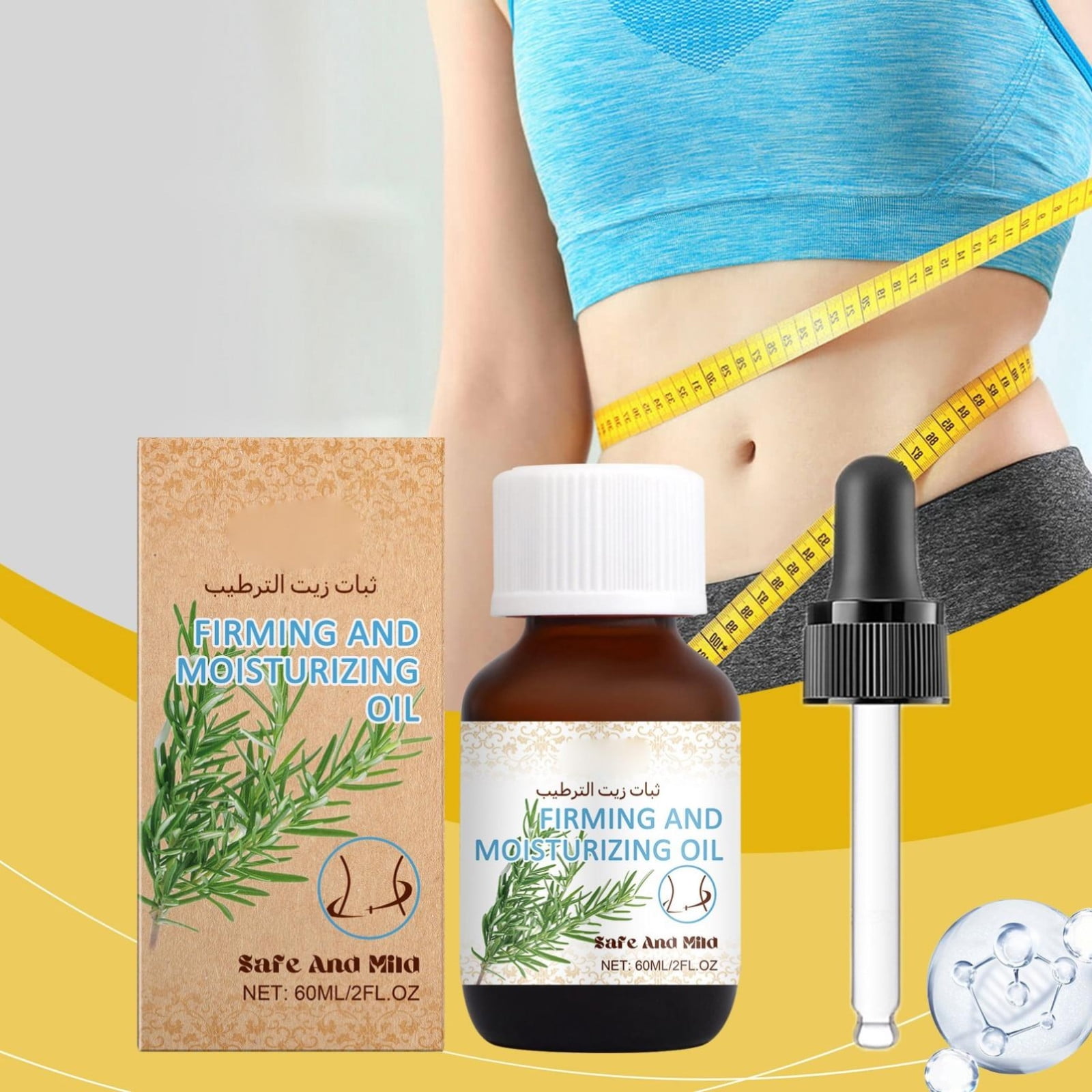 Exfoliating Face Scrub Activated Cellulose Oil Oil Firming And ...