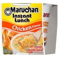 Maruchan Instant Lunch Chicken Flavor Ramen Noodles, Shelf Stable Cup 2 ...