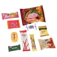 Mashi Box Dagashi Mystery Asian Snack Box- 25pc with Drink, Noodle ...
