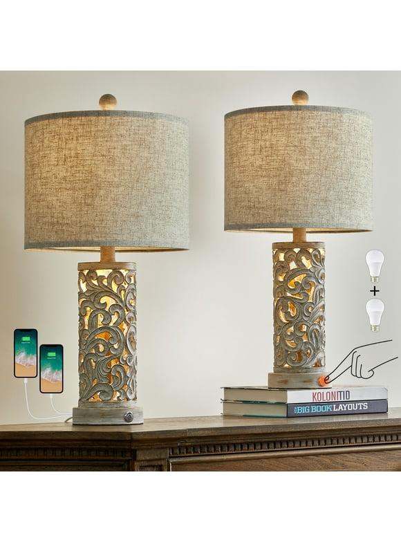 Shop All Lamps in Lamps - Walmart.com