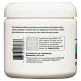 Equate Beauty Therapeutic Dry Skin Cream, 16 oz. - Walmart.com