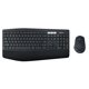 Logitech Performance Wireless Keyboard and Mouse Combo - Walmart.com