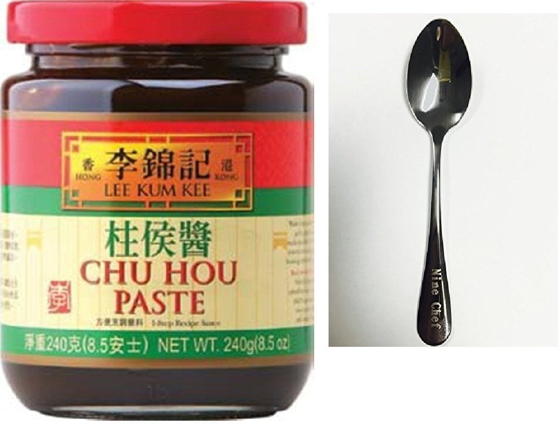 NineChef Bundle - Lee Kum Kee Chu Hou Paste 8oz(1 Bottle) + 1 NineChef ...