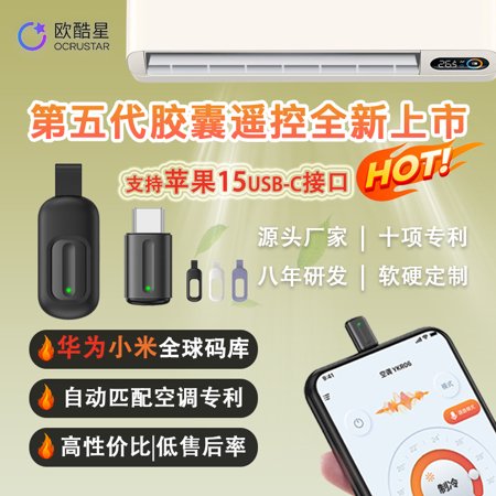 [23 exquisite model] fourth generation upgraded capsule mobile phone ...