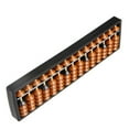 Shulemin 15 Digits Abacus Arithmetic Tool Children Math Learning Aid ...