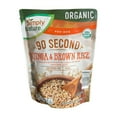 Simply Nature Organic Quinoa & Brown Rice Blend, 8.8 oz, Pack of 3 ...